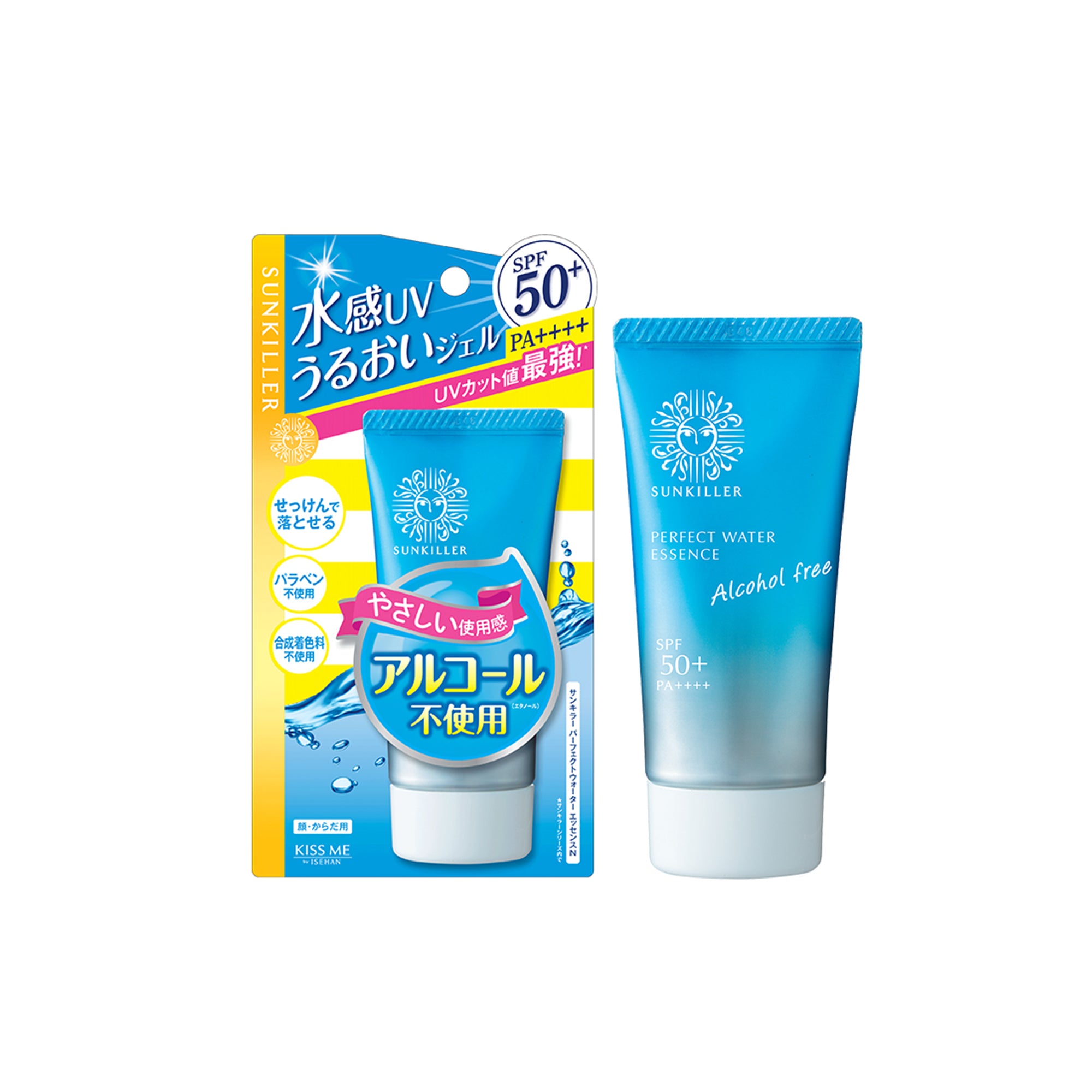 KissMe Sunkiller Perfect Water Essence N | Beauty Bar