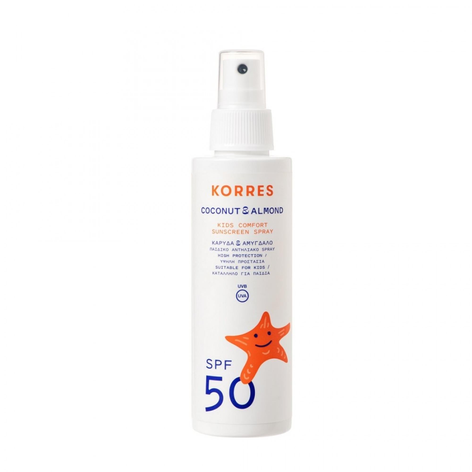 Coco & Almond Kids Sunscreen SPF50 150ml – Beauty Bar