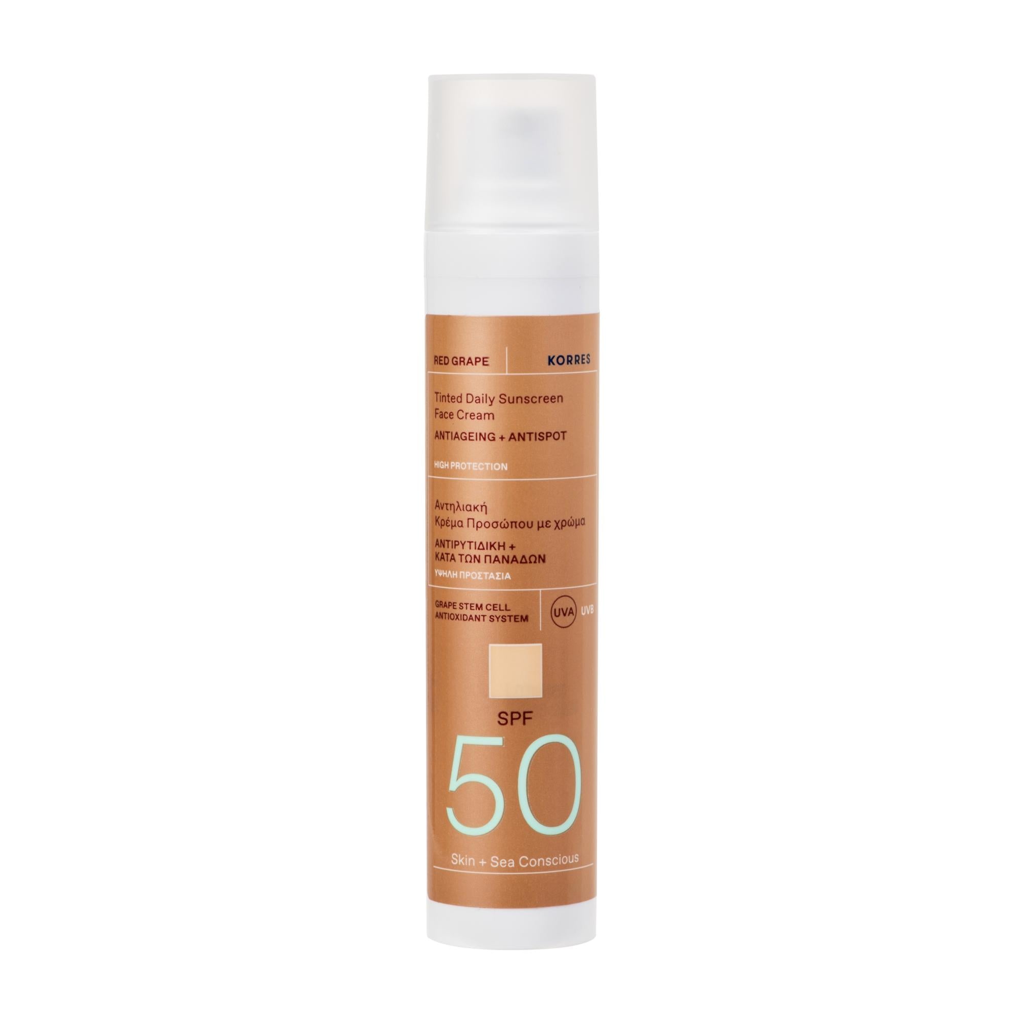 Red Grape Tinted Face Sunsc SPF50 – Beauty Bar