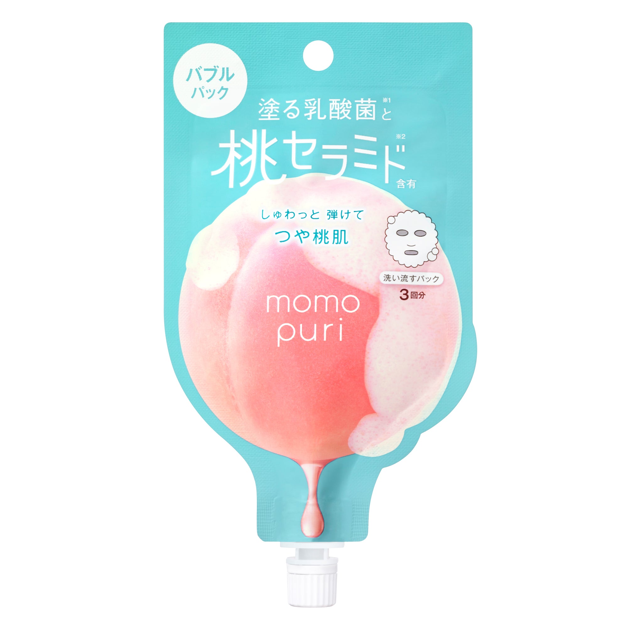 momopuri Fresh Bubble Mask | Beauty Bar